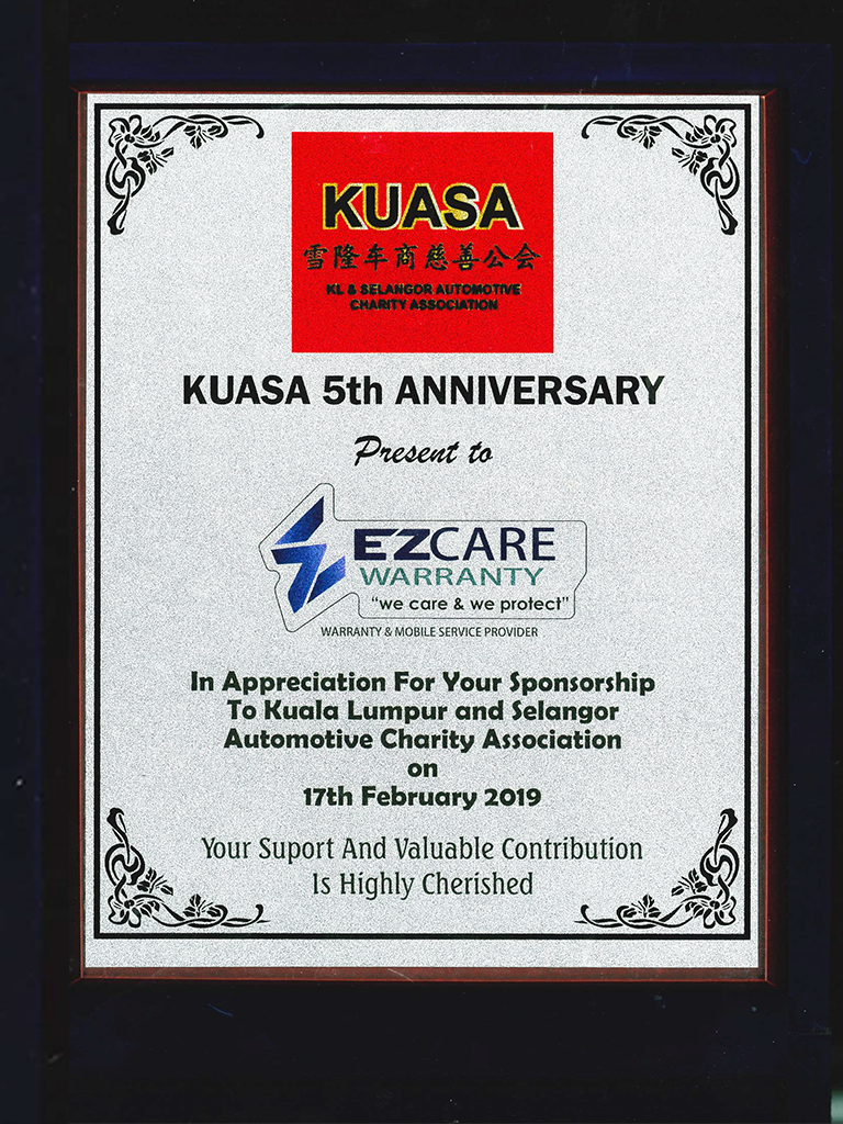 MY Ezcare Warranty System