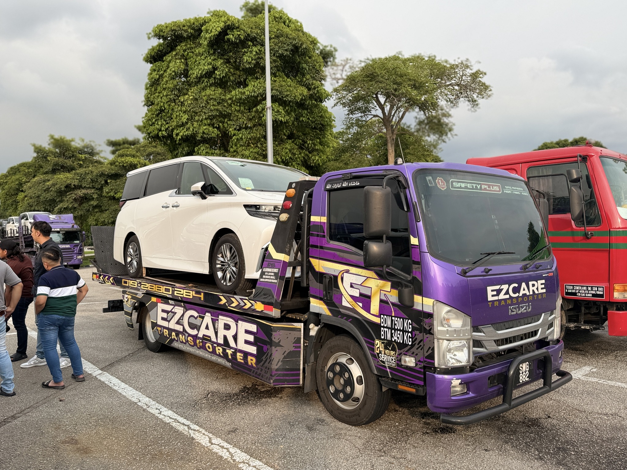 MY Ezcare Warranty System